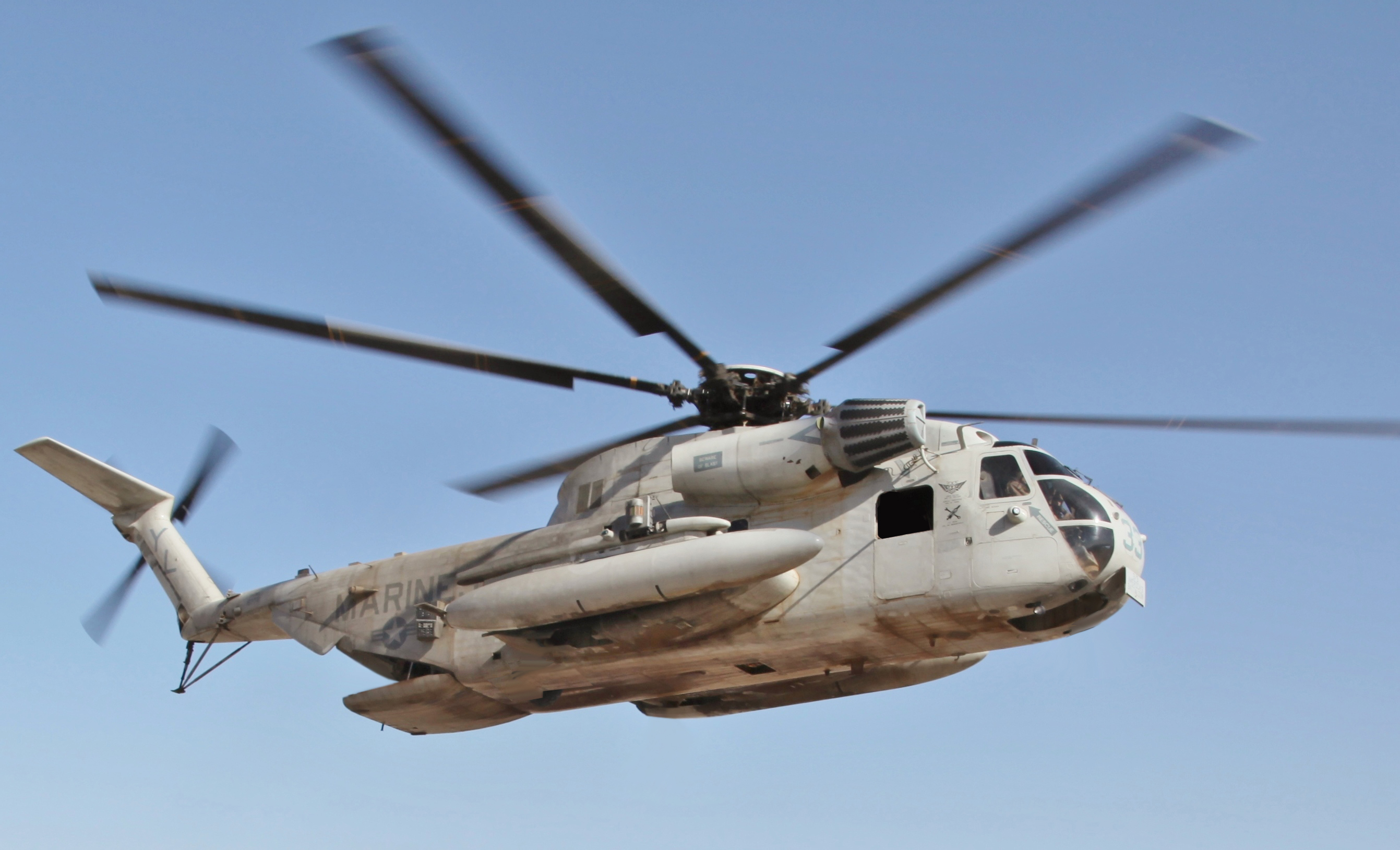 IAF Aircraft Inventory Sikorsky CH 53 Sea Stallion Yas ur Helicopter
